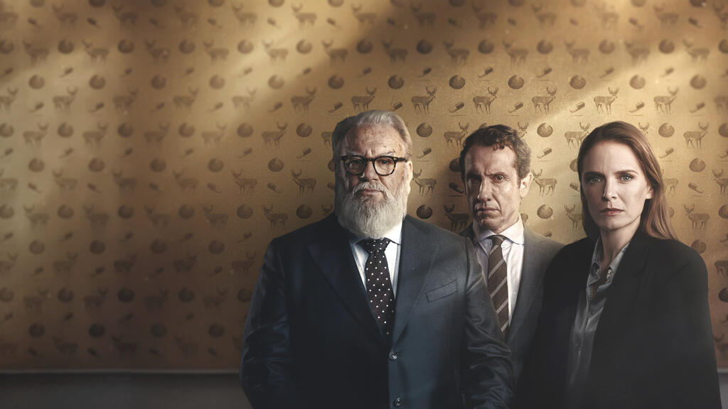 Elixir - The Pain Killers Episodenguide | Liste der 8 Folgen | Moviepilot.de