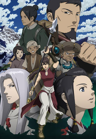 Die besten ernsten Animes ab 12 Jahre bei - Im Stream | Moviepilot.de