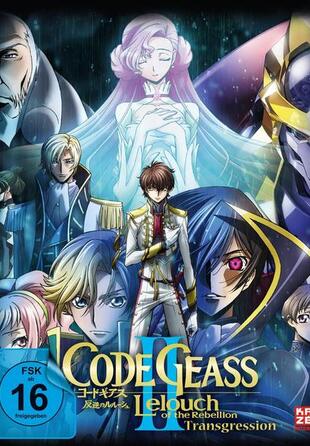 Die besten Animationsfilme mit Goro Taniguchi bei - Im Stream ...