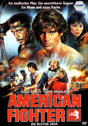 American ninja 3 store