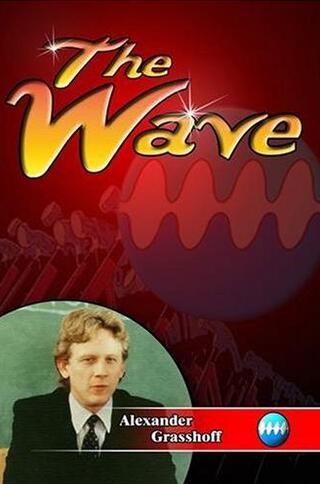 Die Welle | Film 1981 | Moviepilot